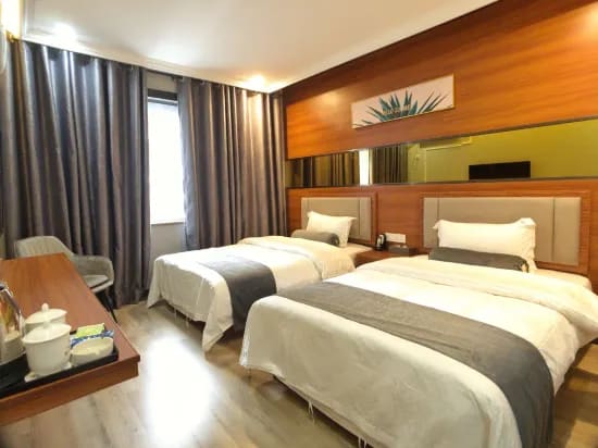 Holiday Inn Century in Luzhou | 2025 Updated prices, deals - Klook ...