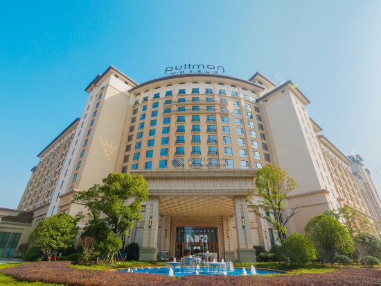 Pullman Nanchang Sunac Hotel in Nanchang | 2023 Updated prices, deals ...