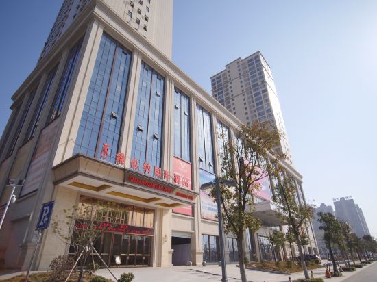 Vienna International Hotel (Jingzhou High-speed Railway Station Fangte ...