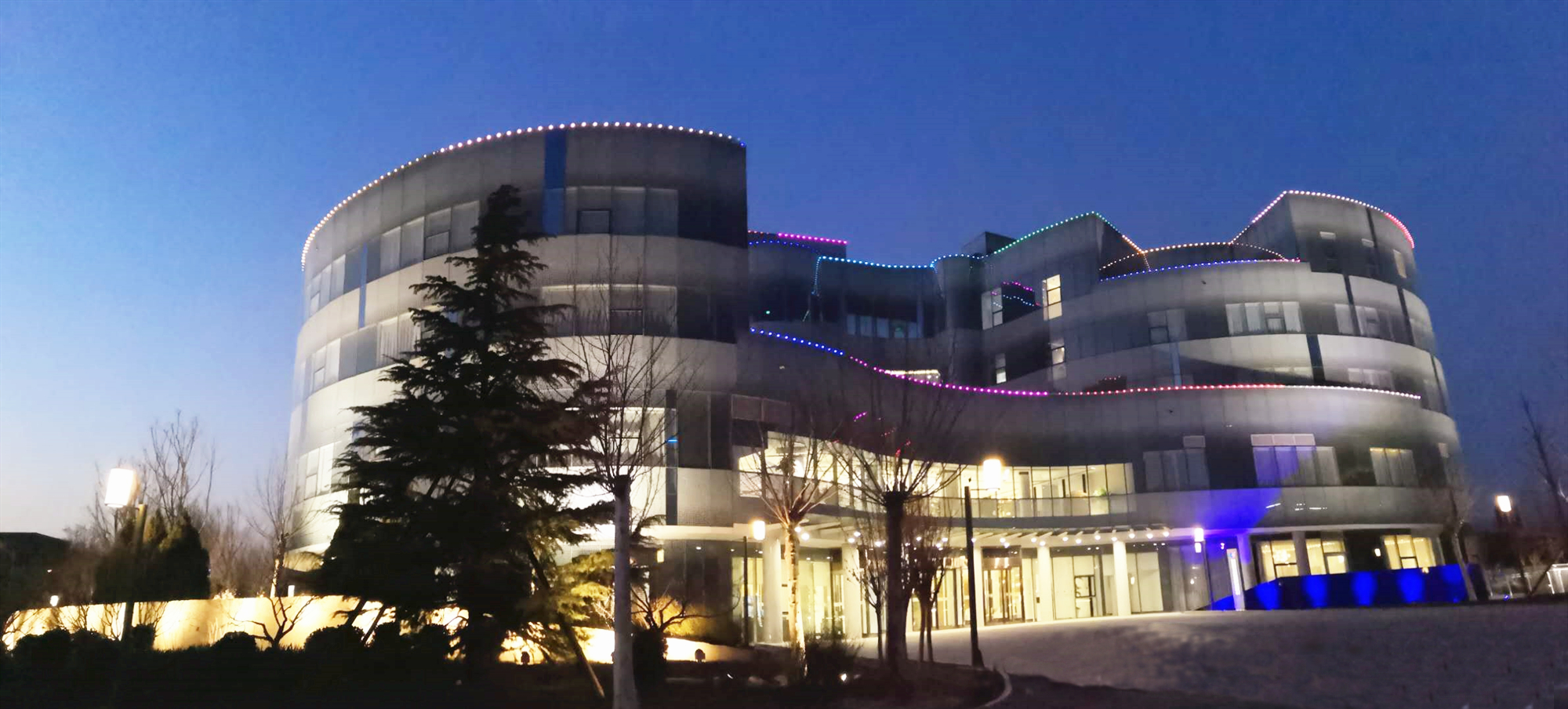 Zhongguancun Life Science Park International Conference Center in ...