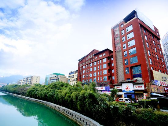 Wanhao Hotel in Qiannan Buyei and Miao Autonomous Prefecture | 2024 ...