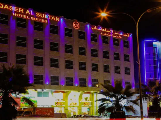 Qaser Al-Sultan Hotel Suites in Amman | 2024 Updated prices, deals ...