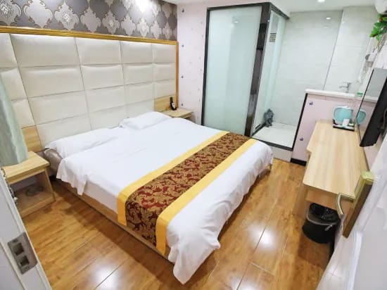 Haoting Hotel in Wuhan City | 2025 Updated prices, deals - Klook United ...
