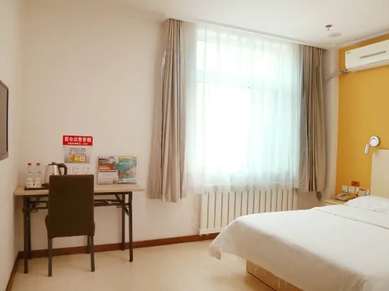 Shangyue Express Hotel in Fuxin | 2025 Updated prices, deals - Klook ...