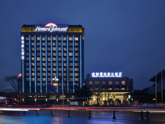 Howard Johnson Zunyue Hotel Chengdu in Chengdu City | 2023 Updated ...