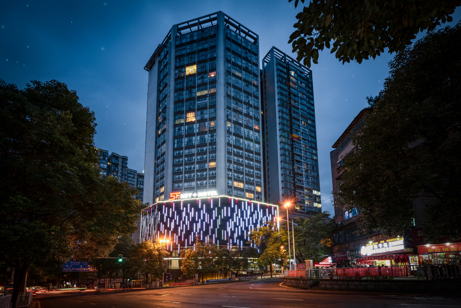 Guiyang Wufang Zhixuan Hotel in Guiyang City | 2025 Updated prices ...