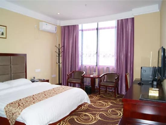 Guomei Holiday Hotel in Ganzhou | 2023 Updated prices, deals - Klook ...