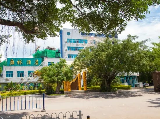 Yanlin Hotel in Pu'er City | 2024 Updated prices, deals - Klook United ...