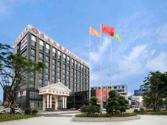 Vienna Hotel Foshan West Station Shishan Luo Village in Foshan City ...