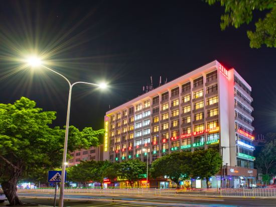 Yanling Xinyuan Hotel in Zhanjiang | 2023 Updated prices, deals - Klook ...
