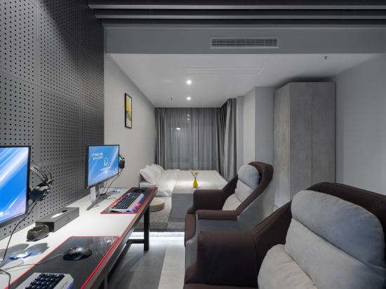 LAI WAN ESPORTS in Chengdu City | 2023 Updated prices, deals - Klook ...