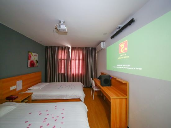 Pudding Hotel (Xi'an Railway Station) in Xi'an | 2023 Updated prices ...