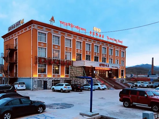 Chamo Ridge Hotel in Golog Tibetan Autonomous Prefecture | 2025 Updated ...