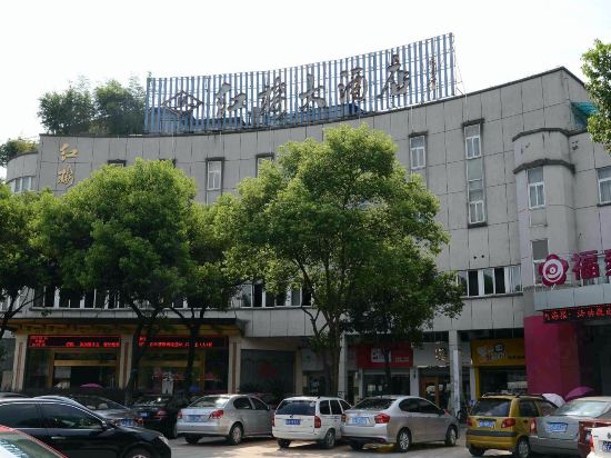 Red House Hotel in Jinhua | 2025 Updated prices, deals - Klook United ...