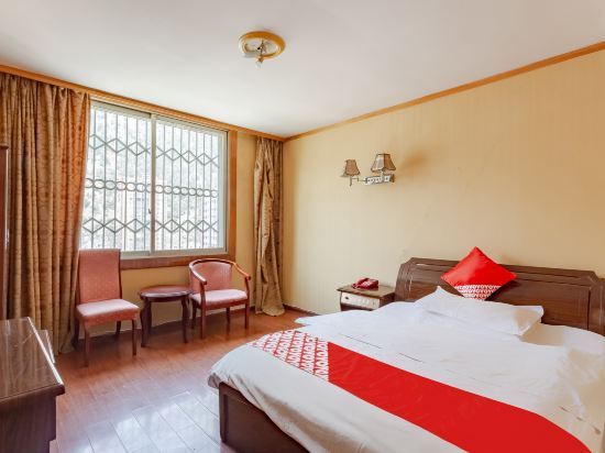 Zijinshan Hotel in Ya'an | 2023 Updated prices, deals - Klook United States