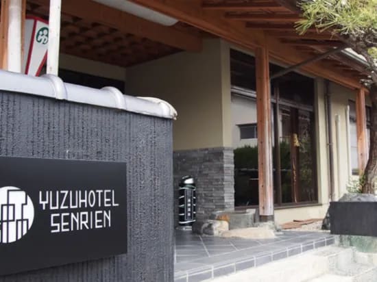 Yuzunoyado Senrien Mimasaka in Mimasaka | 2024 Updated prices, deals ...