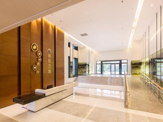 RUIJING HOTEL in Chongqing | 2025 Updated prices, deals - Klook United ...