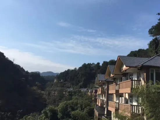 Qingfeng Gorge Resort Hotel in Chongqing | 2025 Updated prices, deals ...