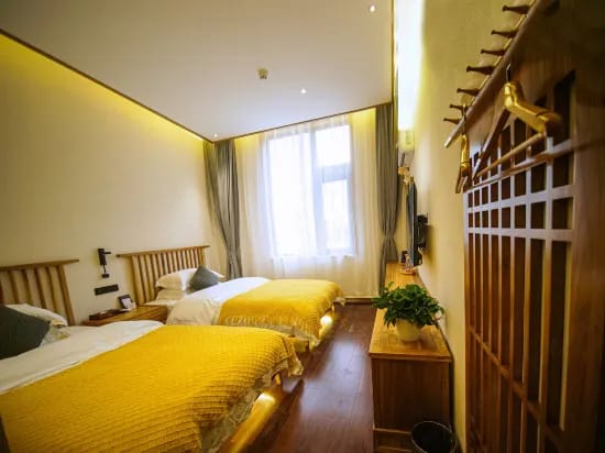 Guipu Hotel in Nanyang | 2025 Updated prices, deals - Klook United States