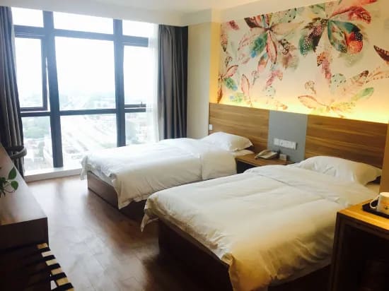 Ke Rui Si Lin in Hefei City | 2025 Updated prices, deals - Klook United ...