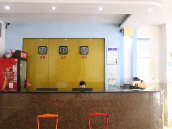 Tai yue hotel in Zhanjiang | 2024 Updated prices, deals - Klook United ...