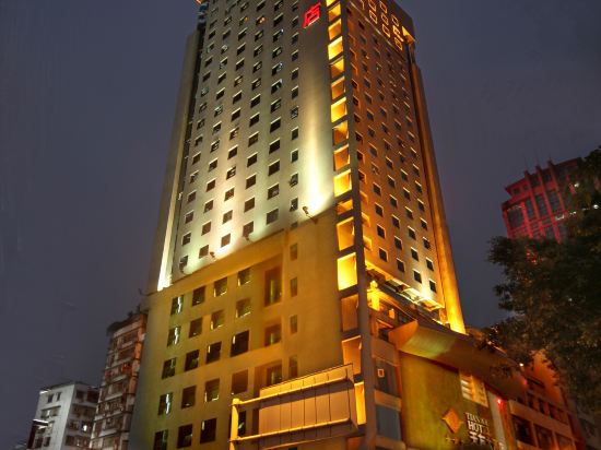Tianyou Hotel in Chongqing | 2023 Updated prices, deals - Klook United ...
