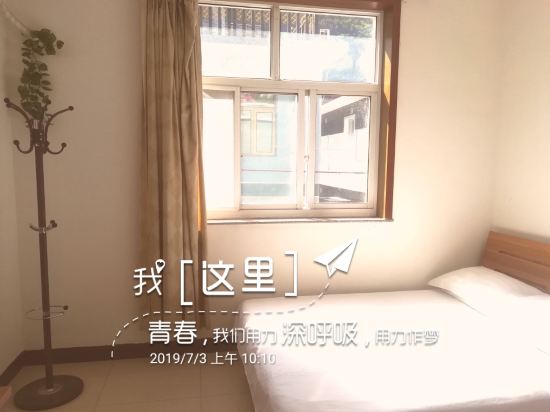 Dudu Farm House in Beijing | 2024 Updated prices, deals - Klook United ...