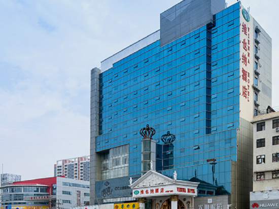 Vienna Hotel Shenzhen Pinghu Center Metro Station in Shenzhen City | 2023 Updated prices, deals ...