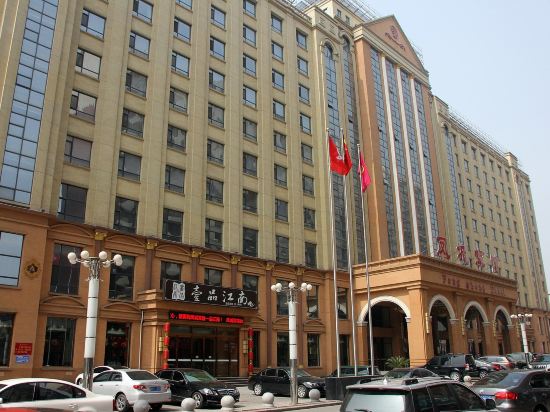 Fengcheng Hotel in Dandong City | 2023 Updated prices, deals - Klook ...