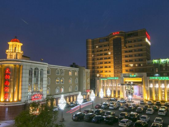 Sun Rain Hotel (Binhai High-speed Railway Station) in Tianjin | 2025 ...