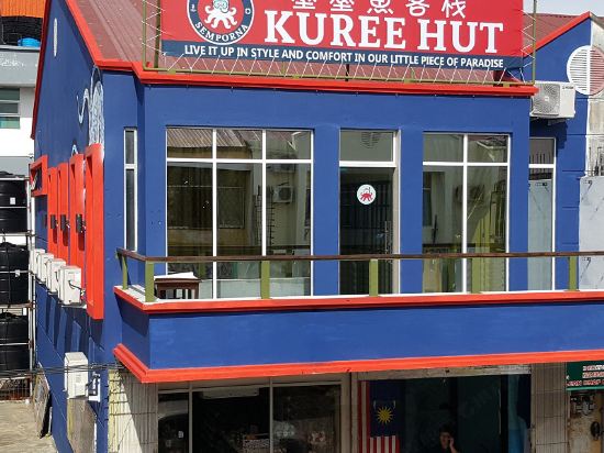 Kuree Hut in Semporna | 2025 Updated prices, deals - Klook United States