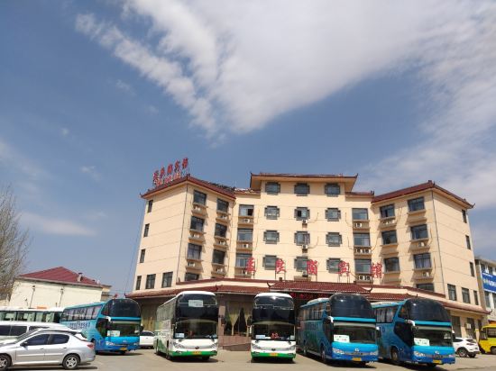 Meng Liang Gu Hotel in Linyi | 2024 Updated prices, deals - Klook ...