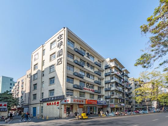 Ji Hotel (Hangzhou West Lake Hubin Yintai in77) in Hangzhou City | 2025 ...