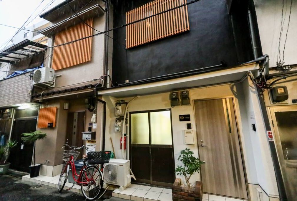 TC house II in Osaka | 2025 Updated prices, deals - Klook United States