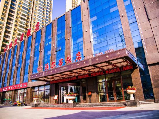 Bunk Hotel in Linxia Hui Autonomous Prefecture | 2025 Updated prices ...
