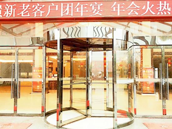 Longrui Hotel in Wuhan City | 2023 Updated prices, deals - Klook United ...