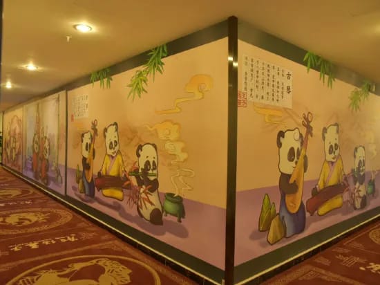 Panda Prince Hotel in Neijiang | 2024 Updated prices, deals - Klook ...