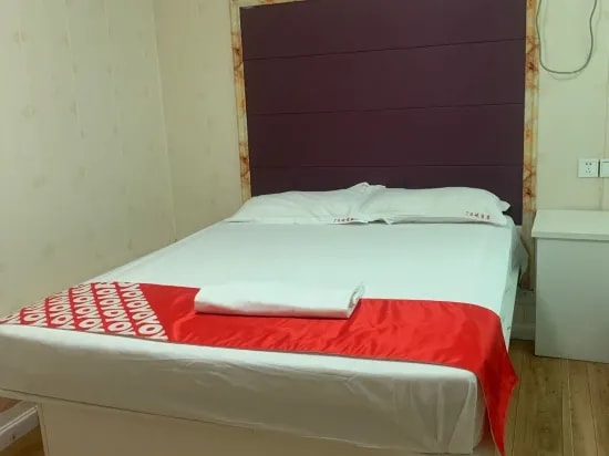 Xingqiri Hotel in Wuhan City | 2025 Updated prices, deals - Klook ...