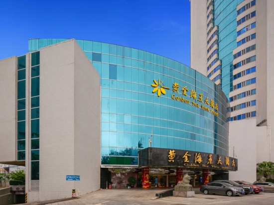 Golden Sea View in Haikou City | 2024 Updated prices, deals - Klook ...