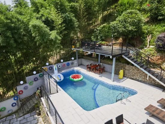 Leju Mogan Farm House in Huzhou | 2024 Updated prices, deals - Klook ...