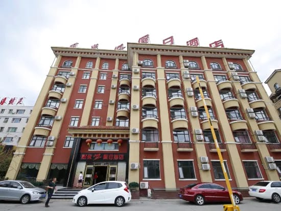 Sunshine 100 Holiday Hotel (Jilin Railway Station) in Jilin | 2023 ...