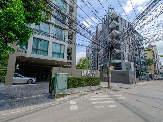 Like S22 Residence in Bangkok | 2023 Updated prices, deals - Klook ...