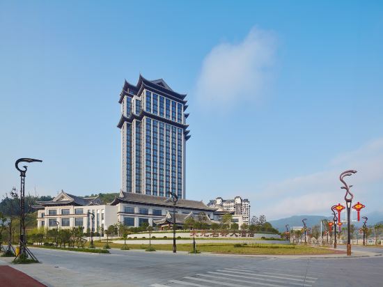 Tianyuan Mingdu Hotel in Lishui | 2025 Updated prices, deals - Klook ...