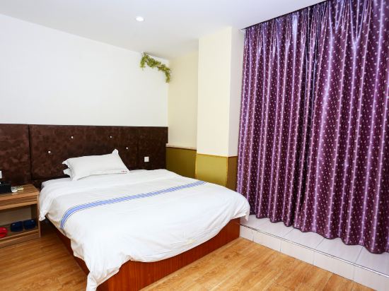 Shuxin Hotel in Fuzhou | 2024 Updated prices, deals - Klook United States