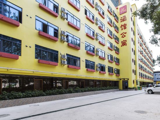Han'guan Apartment in Shenzhen City | 2024 Updated prices, deals ...