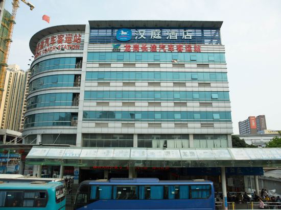 Hanting Hotel Shenzhen Longgang Nanlian Metro Stat in Shenzhen City | 2024 Updated prices, deals ...