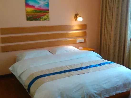 Leshan Emerald Guest House in Leshan | 2024 Updated prices, deals ...