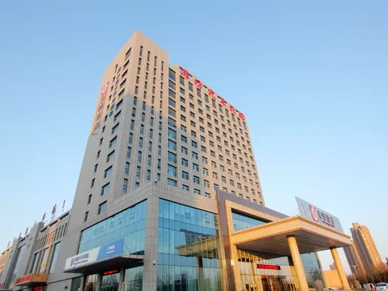 6Yi Hotel in Weifang City | 2025 Updated prices, deals - Klook United ...