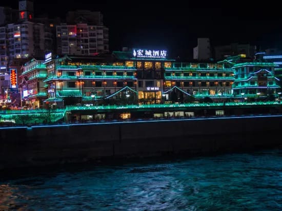 Hong Cheng Hotel in Garzê Tibetan Autonomous Prefecture | 2024 Updated ...