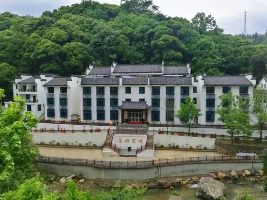 Anhui Shitai Dasan Health Resort Hotel in Chizhou City | 2025 Updated ...
